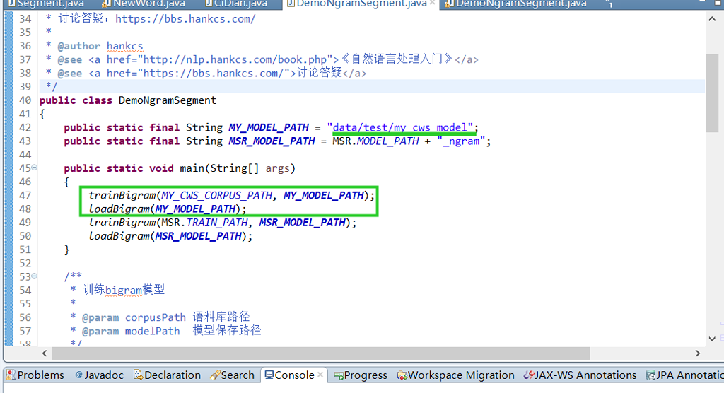 二元语法训练模型 - HanLP - Butterfly Effect
