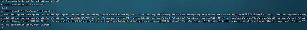 hanlp中调用CustomDictionary.reload()返回false - HanLP - Butterfly Effect